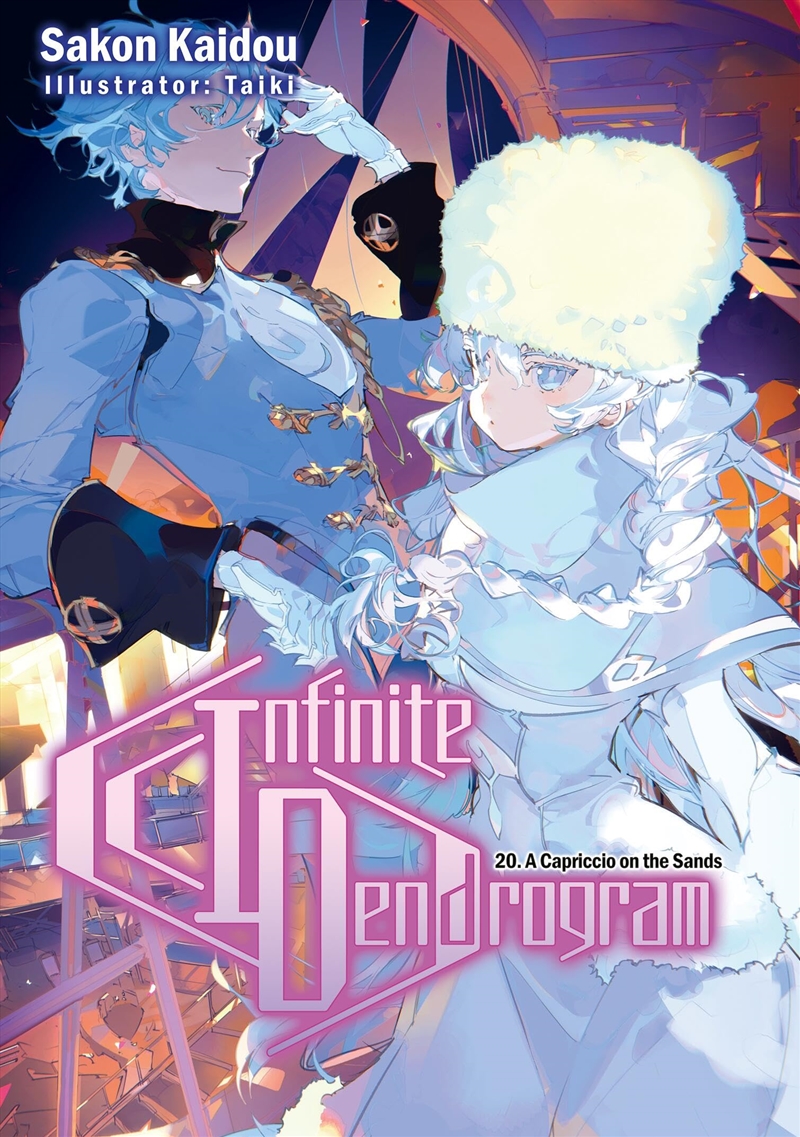 Buy Infinite Dendrogram Volume 20 Light Novel Online | Sanity