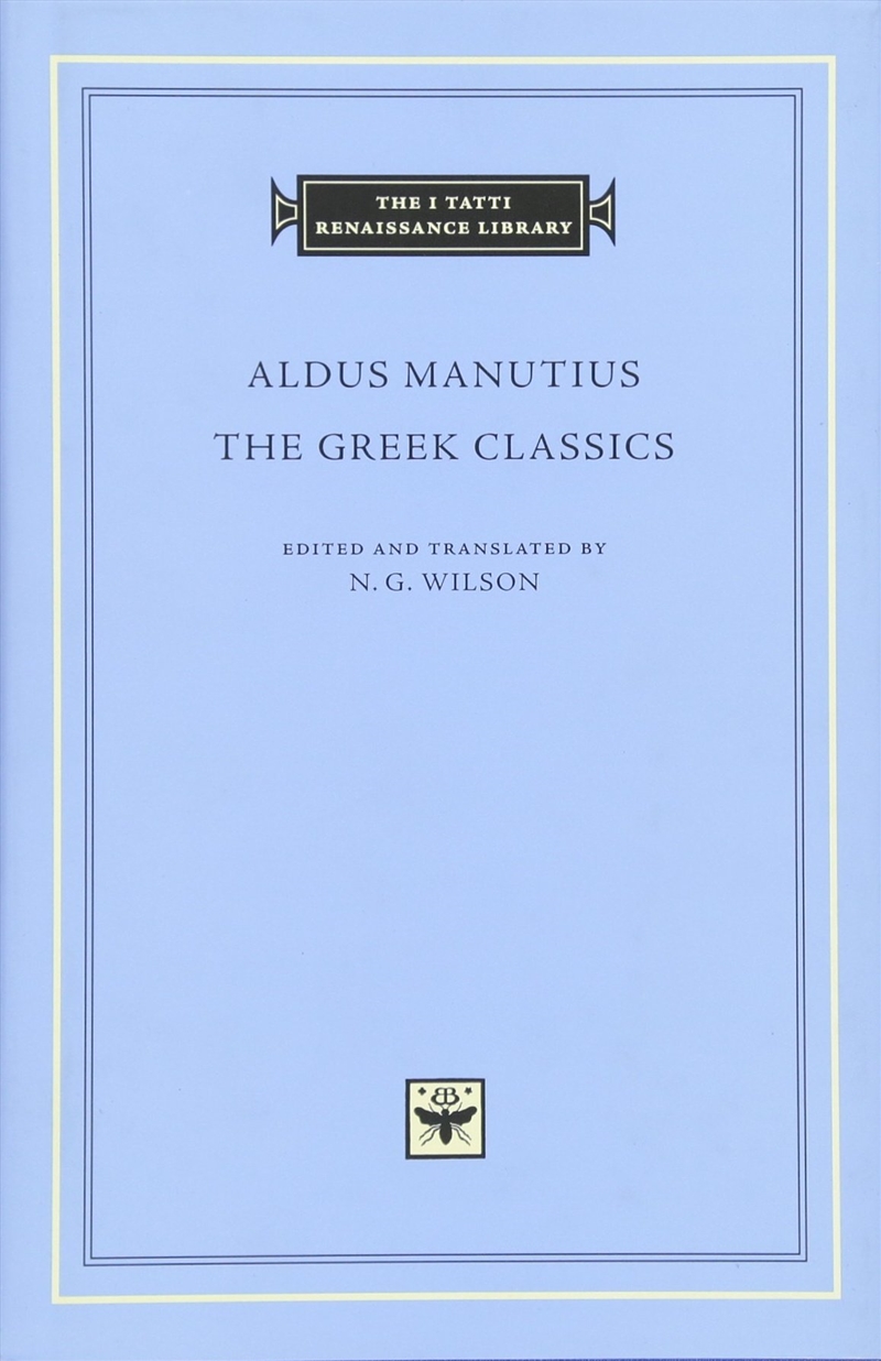 Buy Greek Classics Online | Sanity