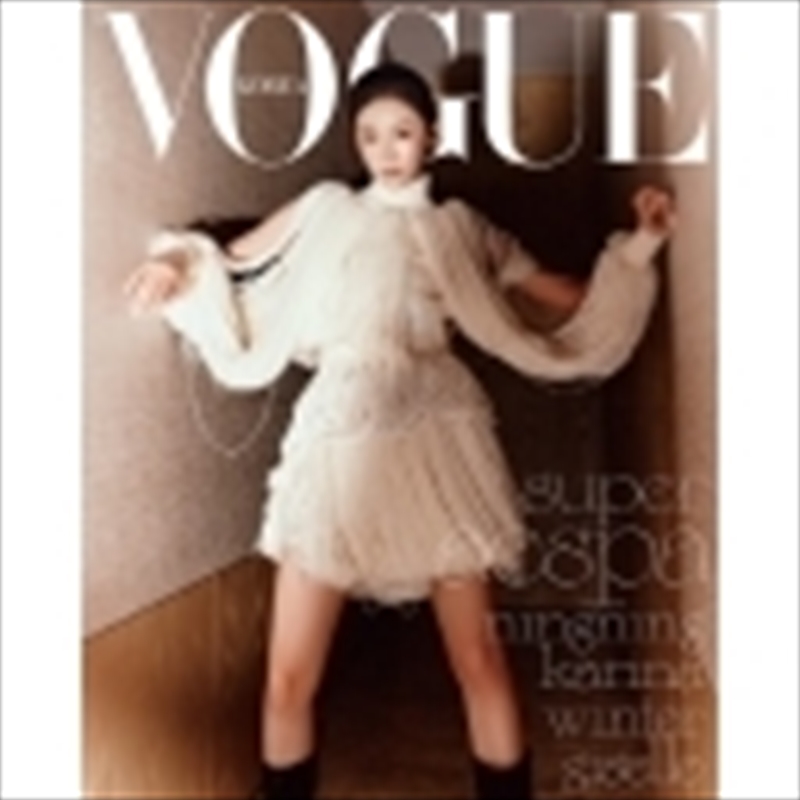 Buy Vogue 2024.9 [I] (Cover : Aespa Ningning) Online | Sanity