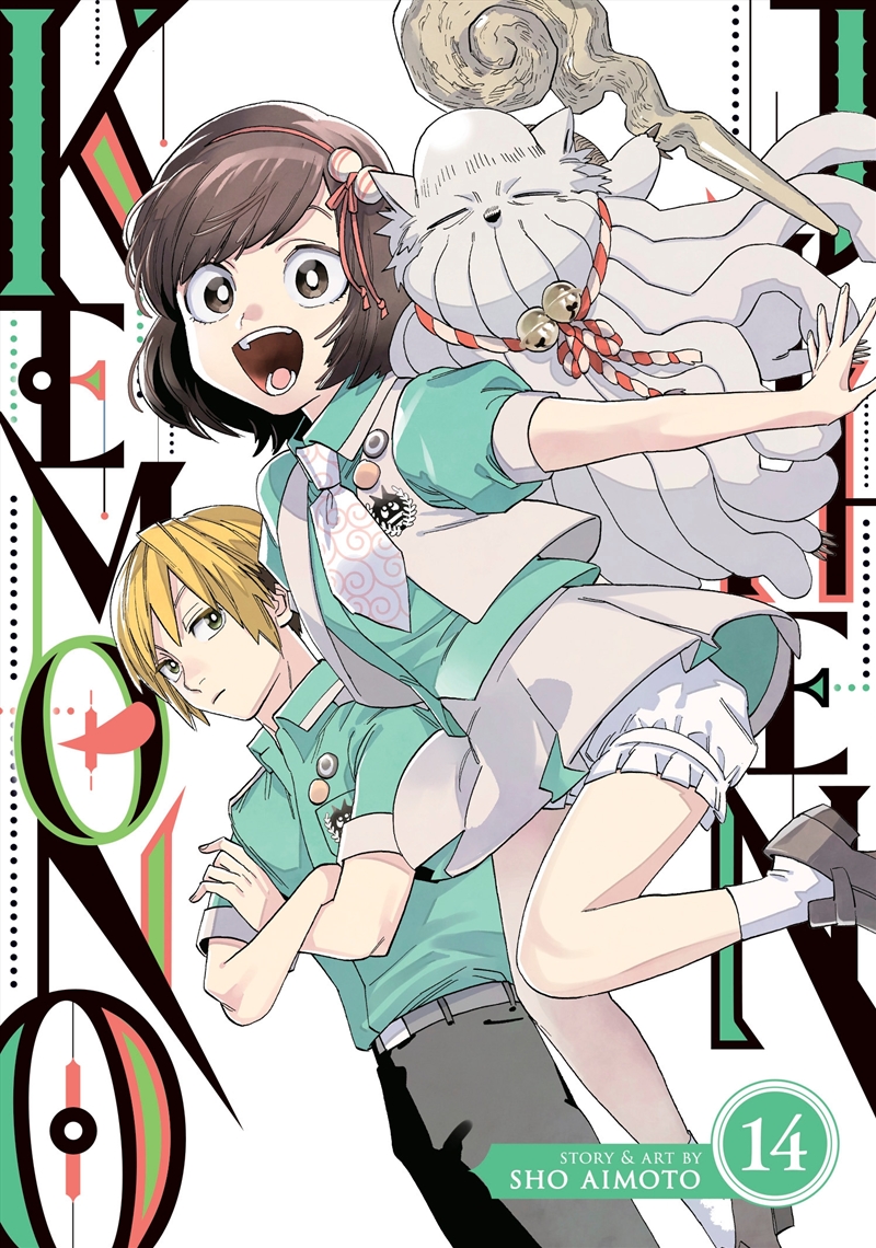 Buy Kemono Jihen Vol. 14 Online | Sanity