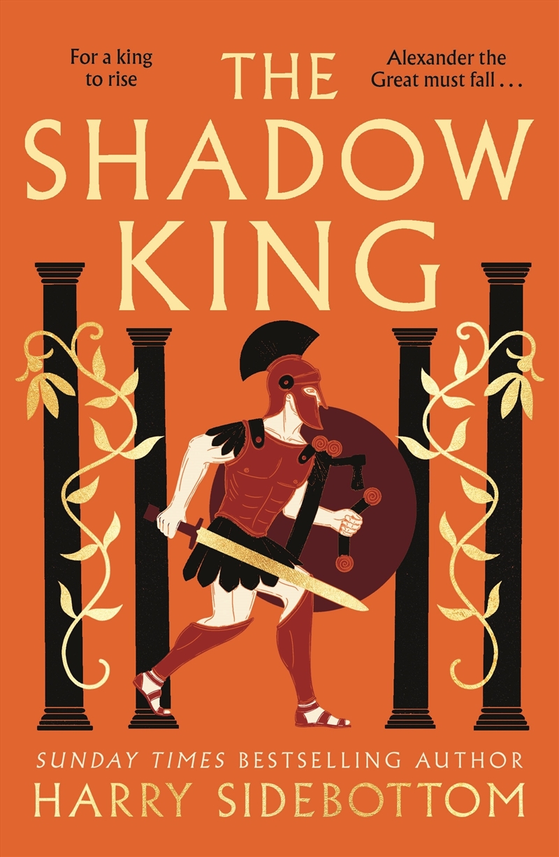Buy The Shadow King Online | Sanity