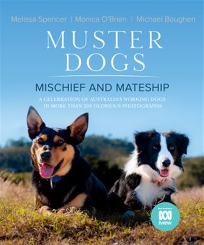 Buy Muster Dogs Online | Sanity