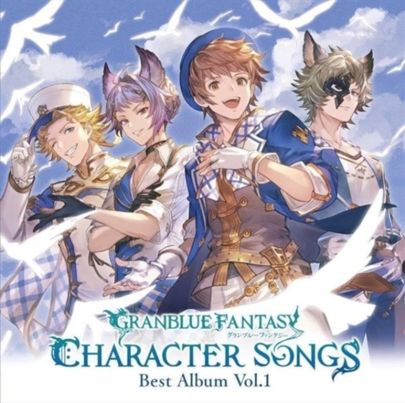 Buy Character Songs Best Album Vol Online | Sanity