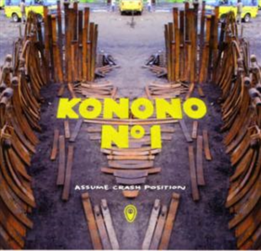 Buy Assume Crash Position Online | Sanity