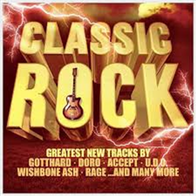 Buy Classic Rock Online | Sanity