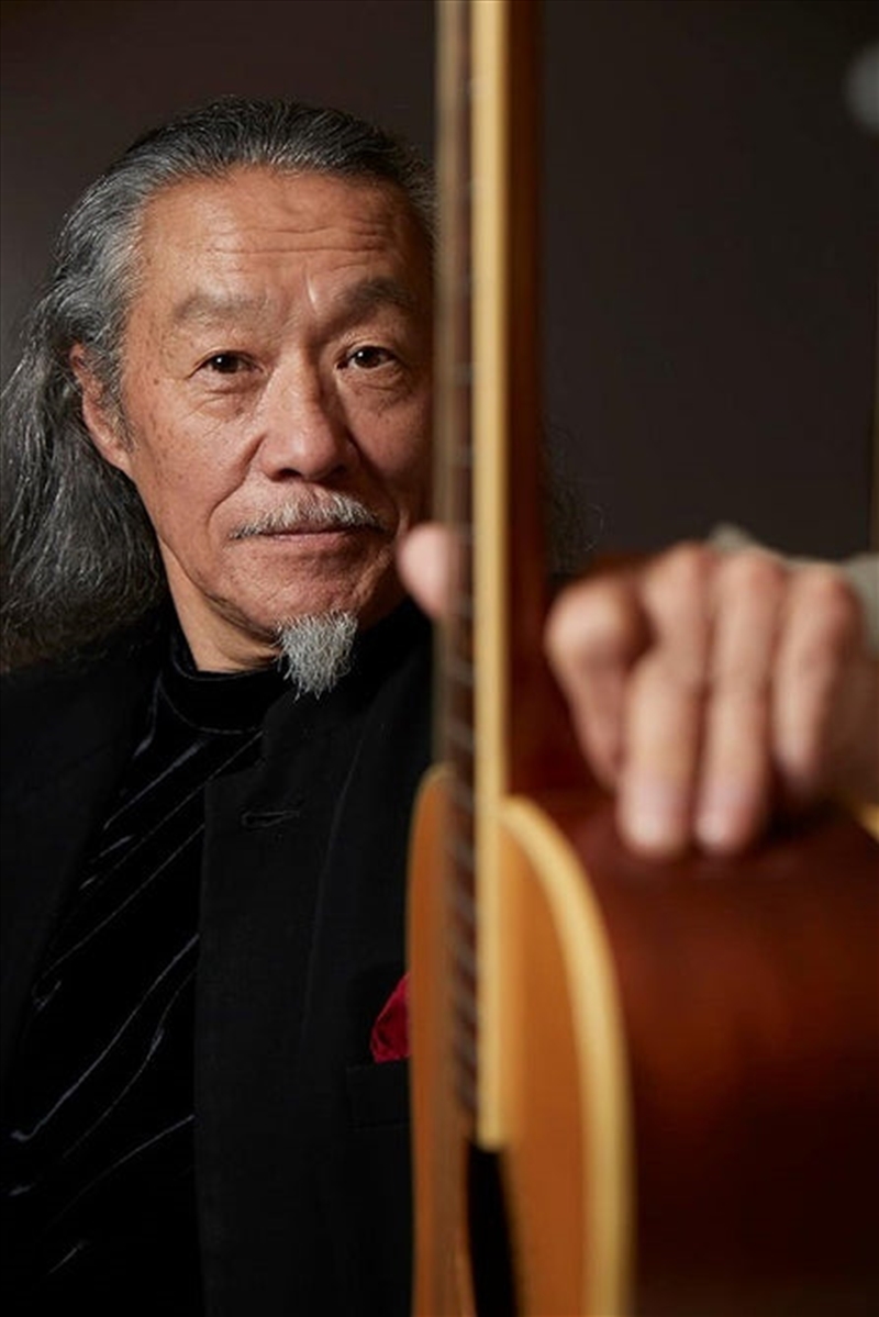 Buy Kitaro Echizen Daibutsu Live Online | Sanity