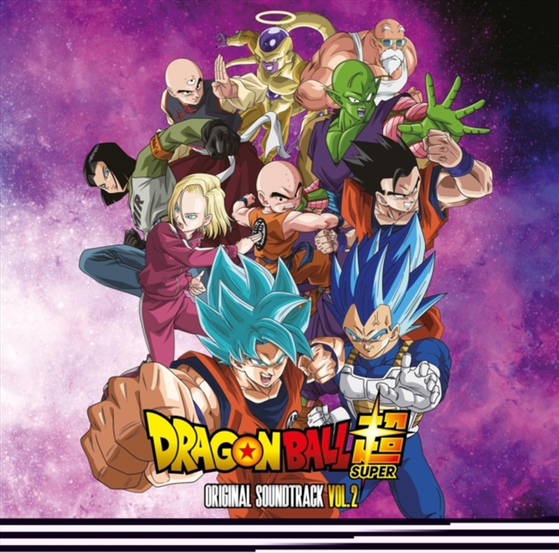 Buy Dragon Ball Super Vol.2 - O.S.T. Online | Sanity