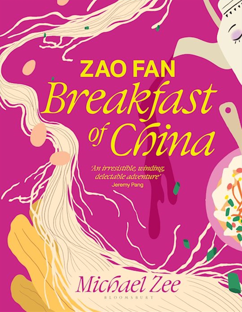 Buy Zao Fan: Breakfast of China Online | Sanity