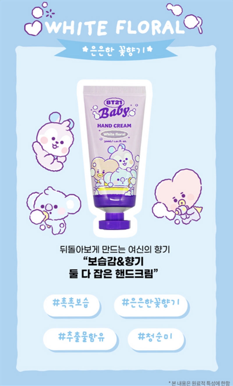 Buy Bt21 - Hand Cream White Floral Online | Sanity