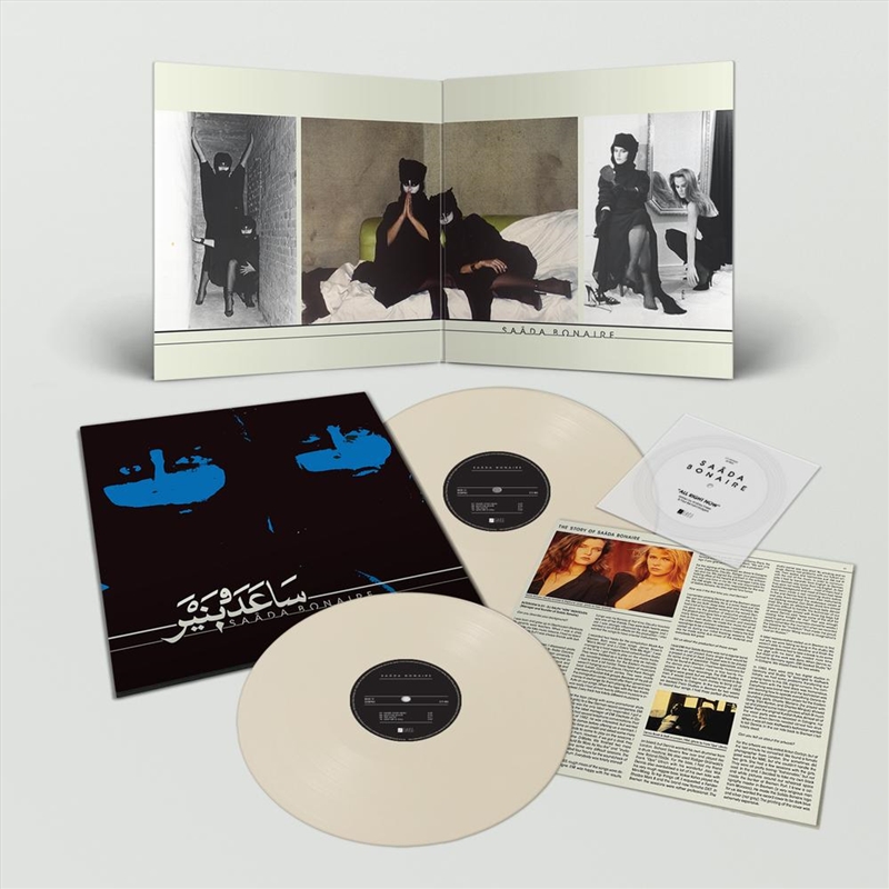 Saada Bonaire - Saada Bonaire - Bone Coloured Vinyl | Sanity