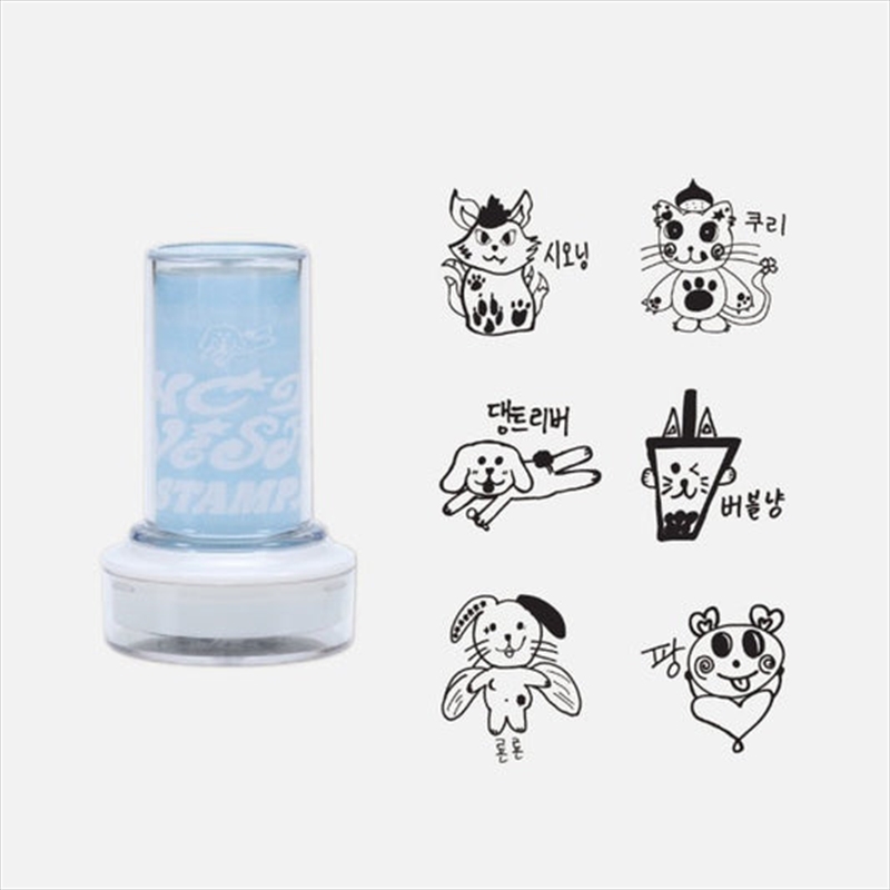 Buy Nct Wish - Let's Go Steady Pop Up Store Official Md Stamp Sakuya Online | Sanity