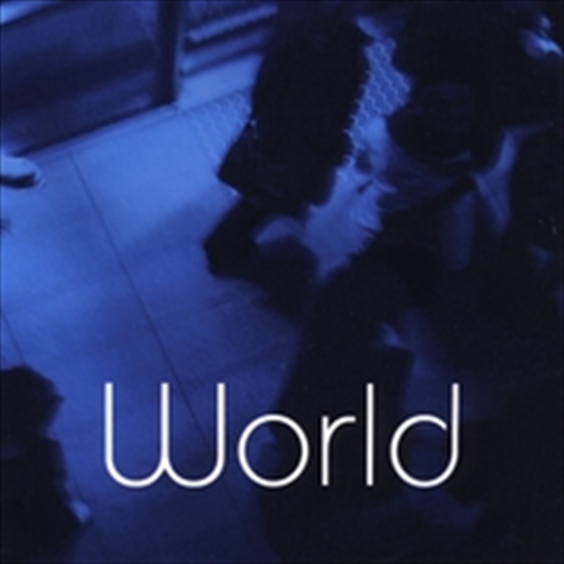 Hjortur - World | Sanity