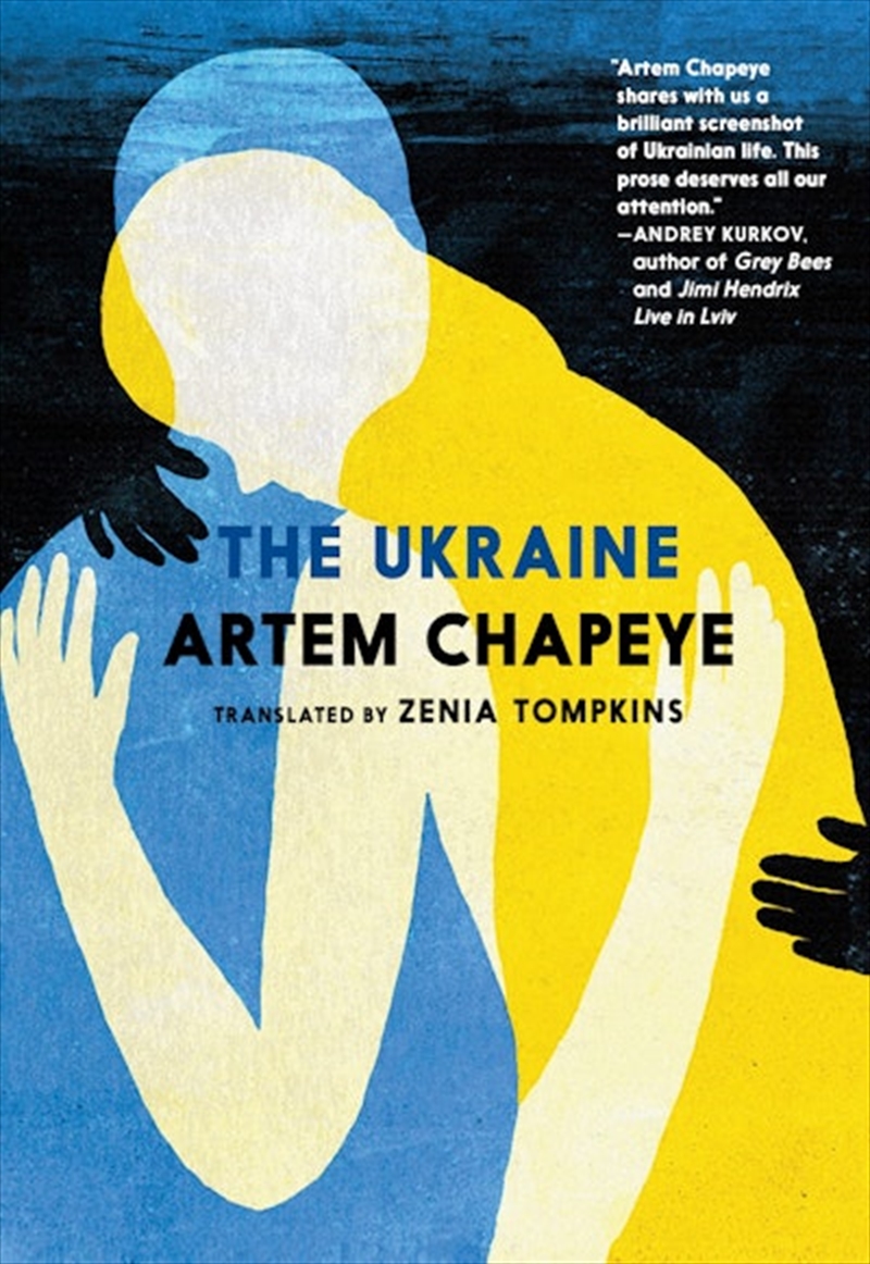 Artem Chapeye - Ukraine - 9781644212950 | Sanity