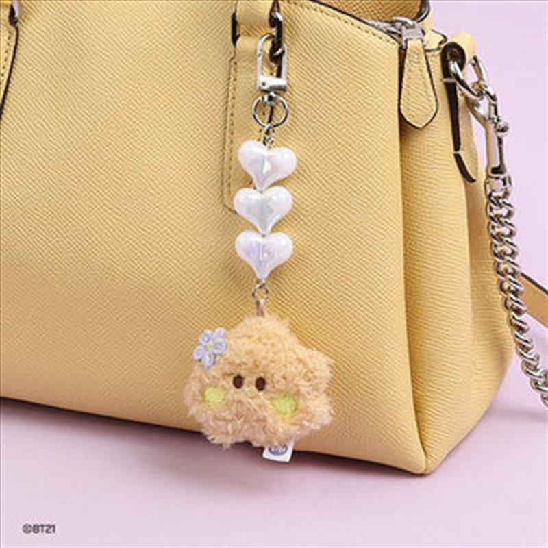 Buy Bt21 - Minini Beads Plush Keyring Face - Shooky Online | Sanity