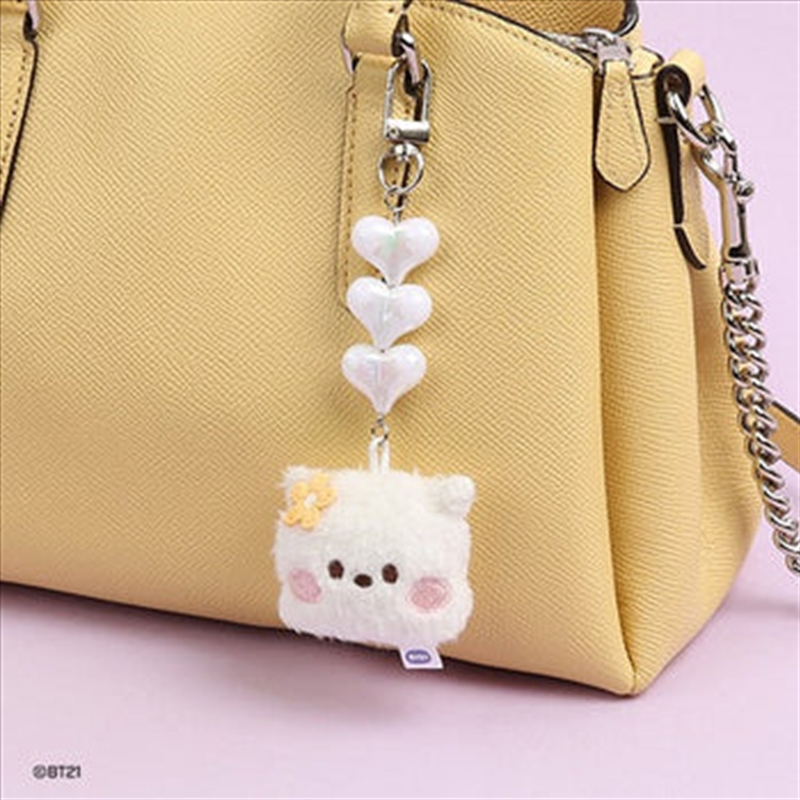 Buy Bt21 - Minini Beads Plush Keyring Face - Rj Online | Sanity