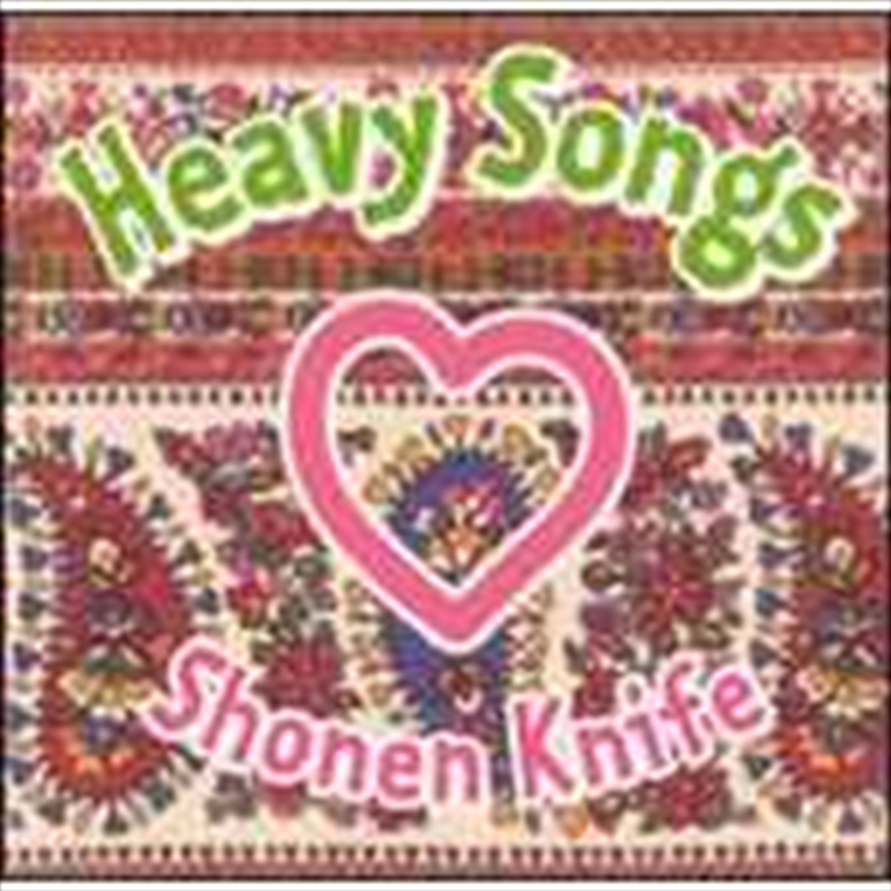 Buy Heavy Songs Online | Sanity