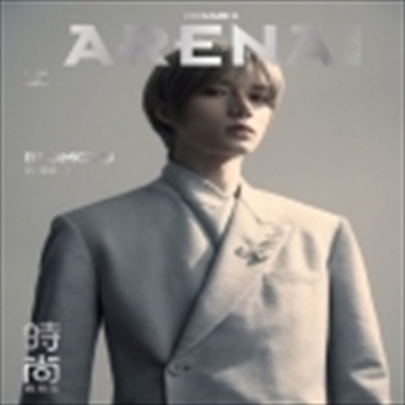 Buy Arena Homme Plus 10. 2024 (Chinese Magazine) [A] (Cover : Txt ...