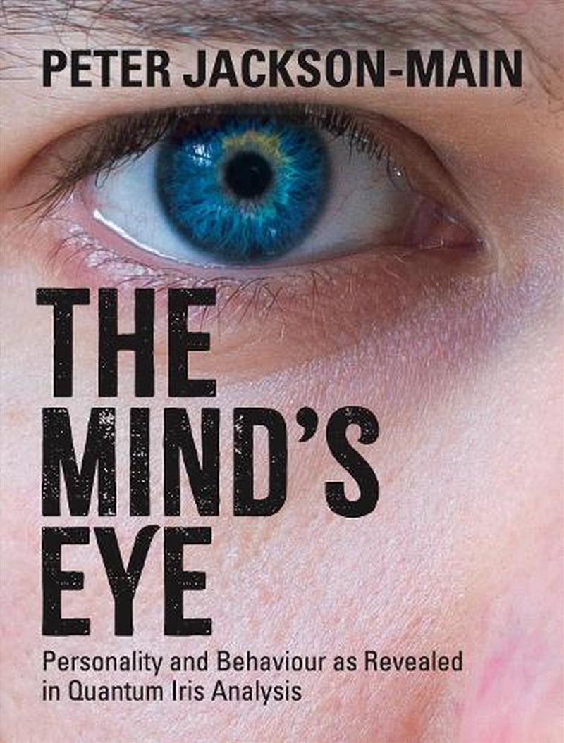 Buy The Mind's Eye Online | Sanity