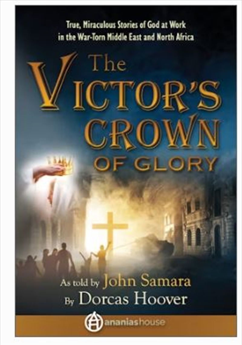 Buy The Victor's Crown Of Glory Online | Sanity