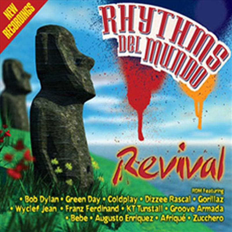 Buy Revival Online | Sanity