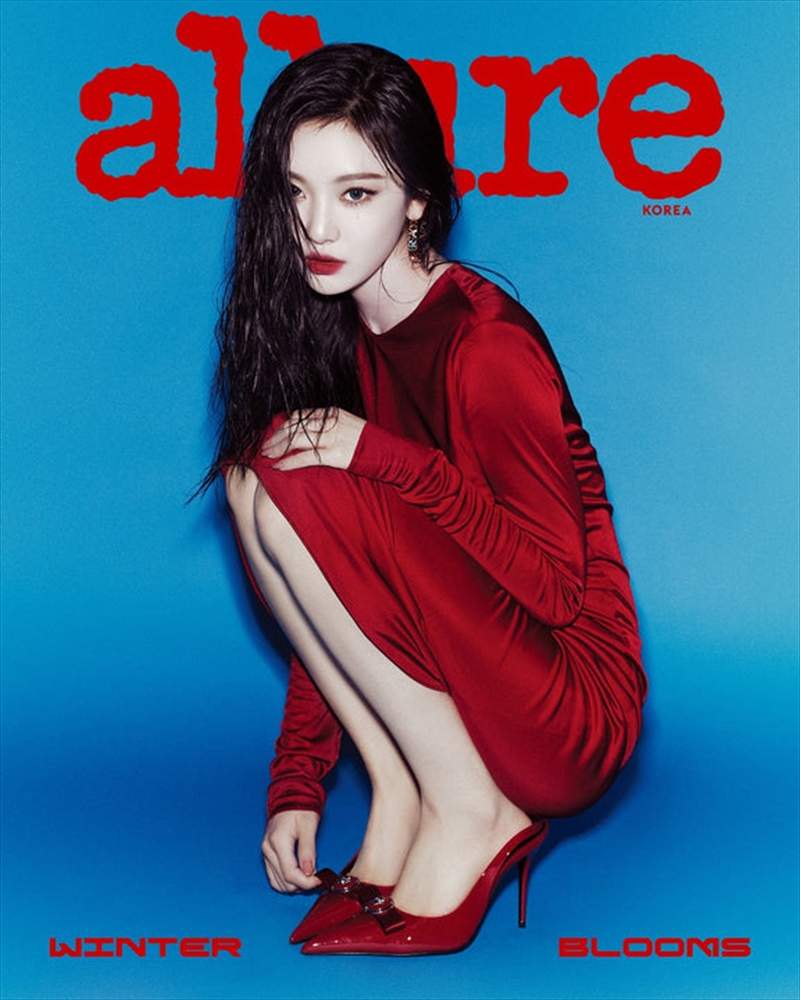 Buy Allure 2024.12 [C] (Cover : Aespa Ningning) Online | Sanity