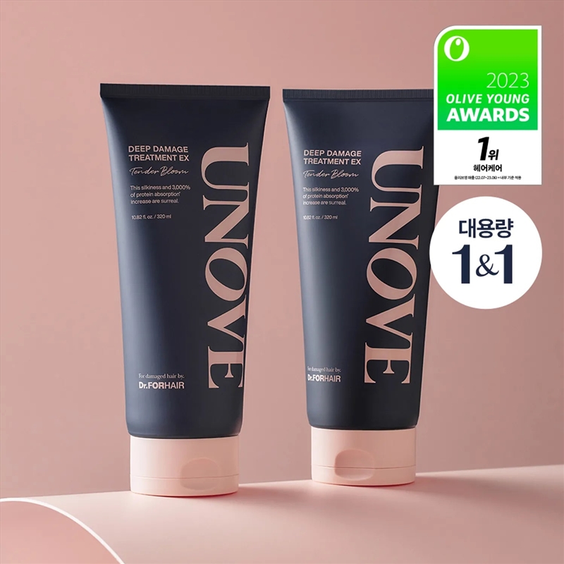 Buy Unove Deep Damage Treatment Ex 320ml Double Pack Tender Bloom 320ml ...