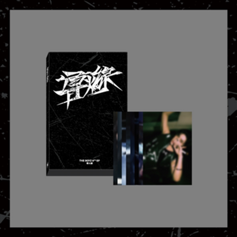 Buy The Boyz - Trigger 9th Mini Album Pop Up Store Official Md Postcard ...