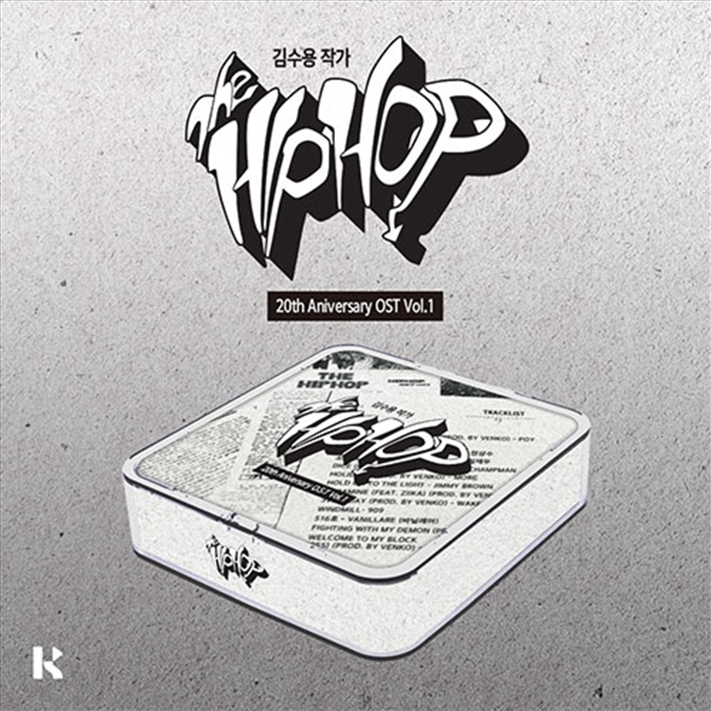 Buy The Hip Hop 20th Anniversary Album Vol.1 (Kit Ver.) Online | Sanity