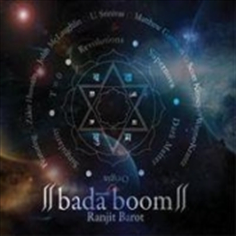 Buy Bada Boom Online | Sanity