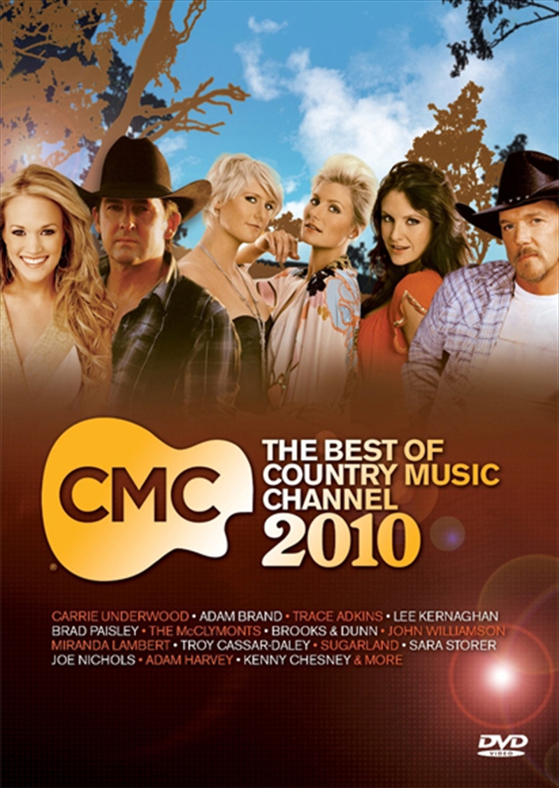 Buy Best Of CMC 2010 Online | Sanity