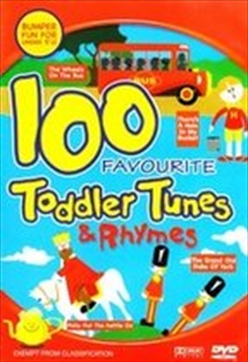 Buy 100 Favourite Toddler Tunes And Rhymes DVD Online | Sanity