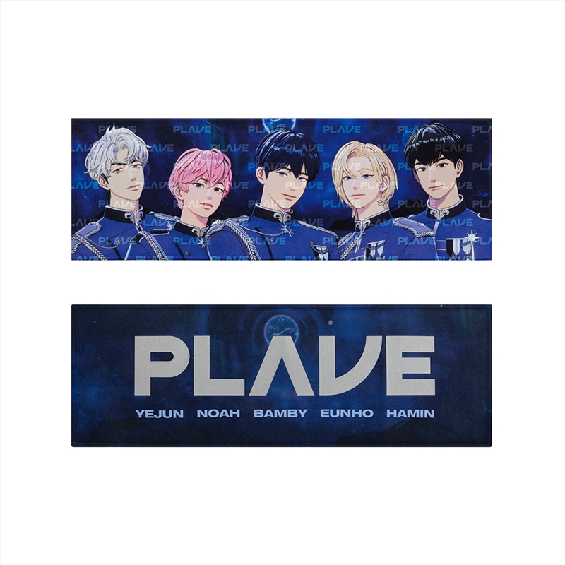 Plave - 1st Fancon Encore Official Md Slogan | Sanity