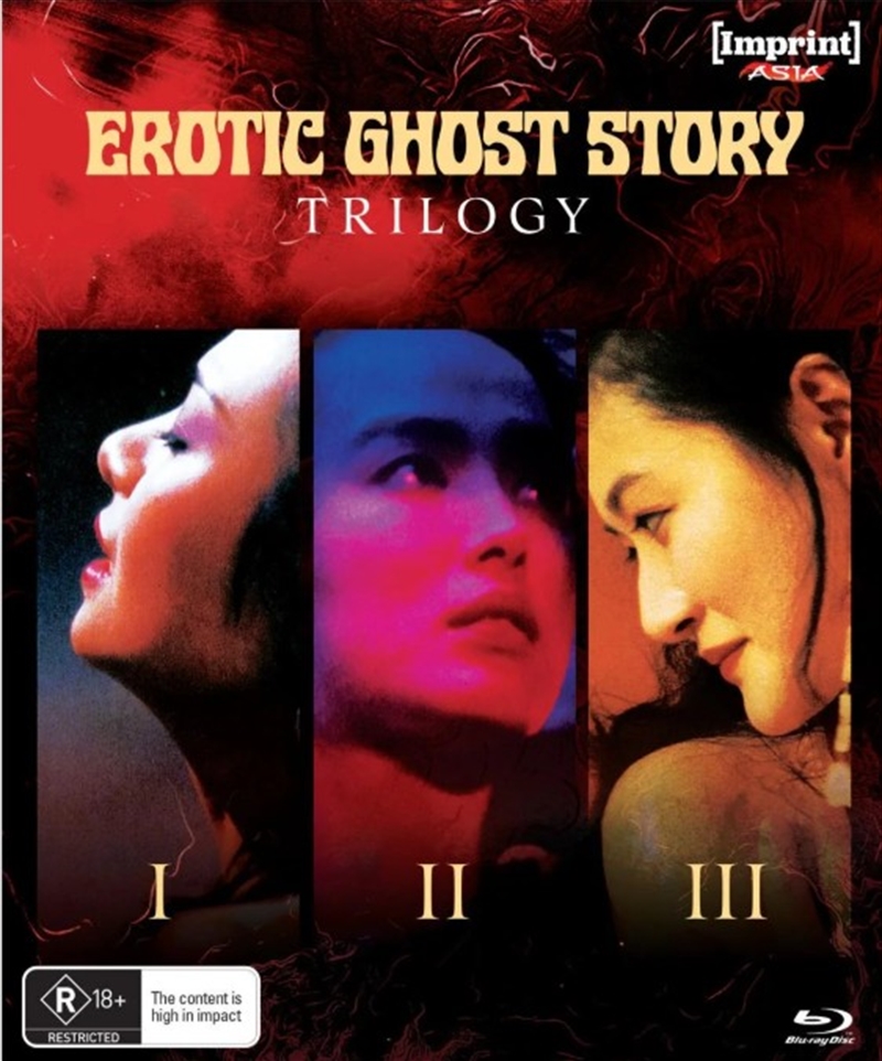 Buy Erotic Ghost Story Trilogy Imprint Asia Collection #10 - #12 BLU-RAY Online | Sanity