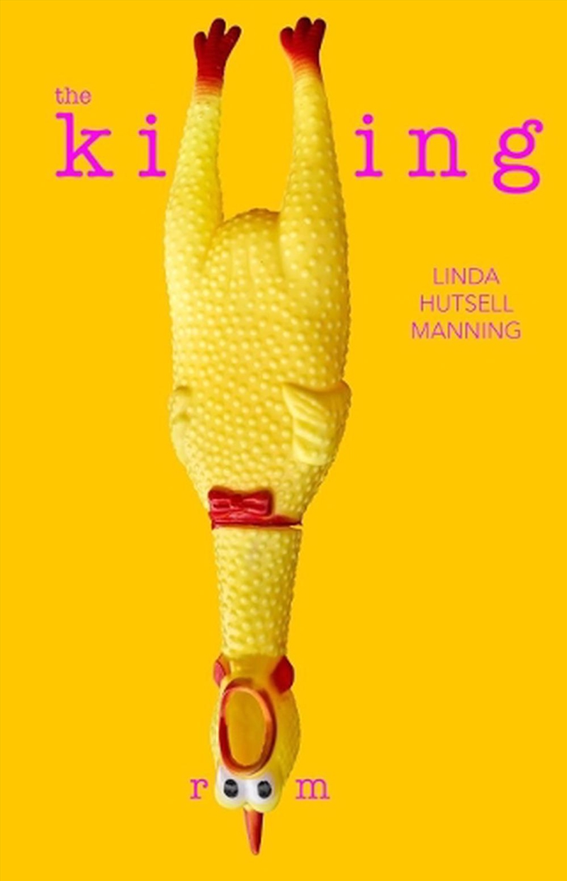 Buy Killing Room Online | Sanity