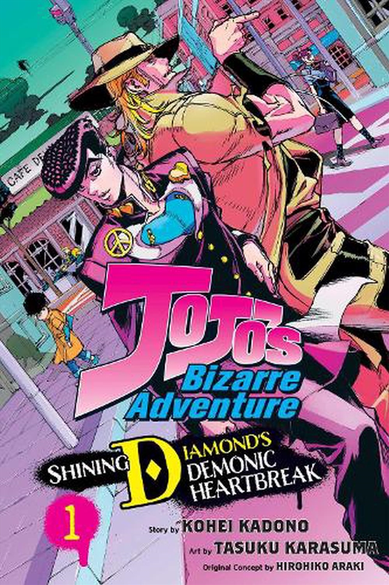 Buy JoJo's Bizarre Adventure: Shining Diamond's Demonic Heartbre Online ...