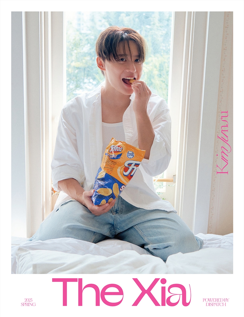 Buy Kim Junsu - The Xia Photobook [B-Type] Online | Sanity