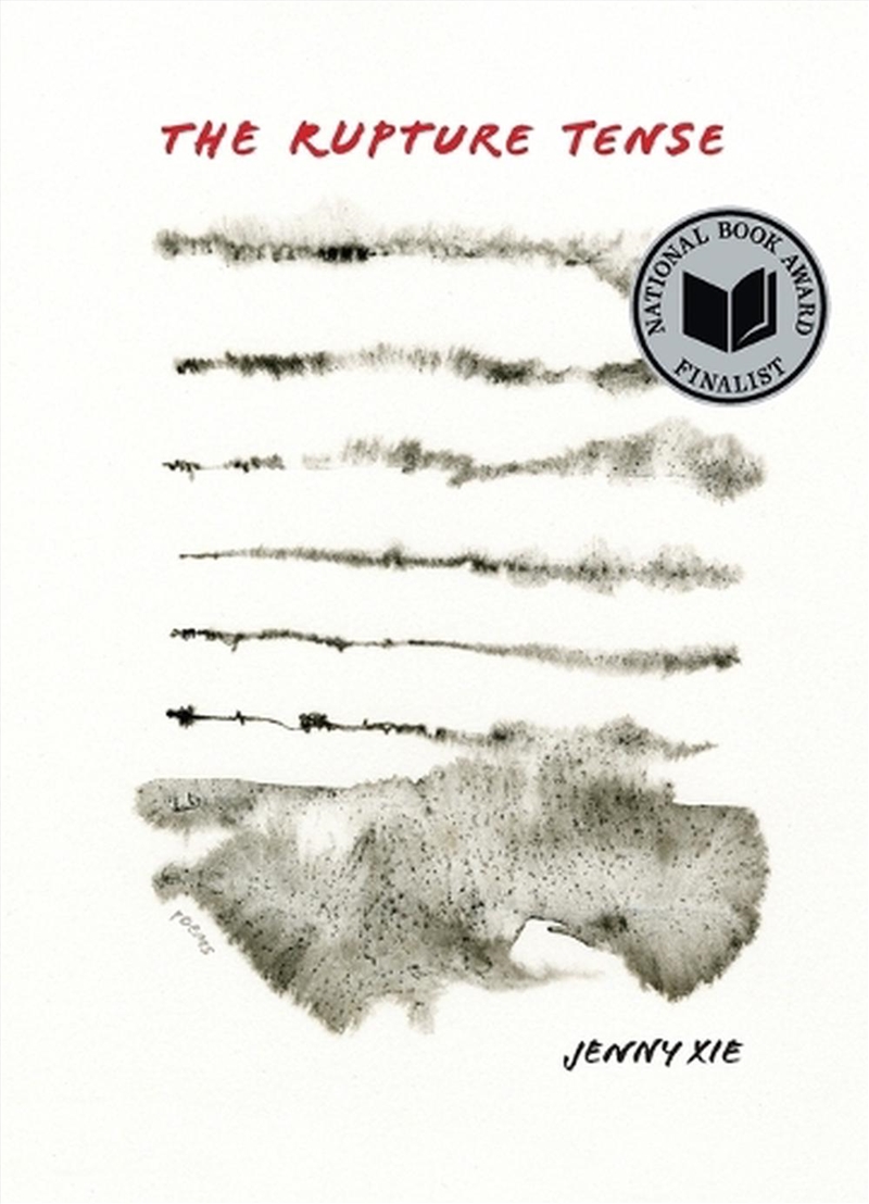 Buy Rupture Tense Online | Sanity