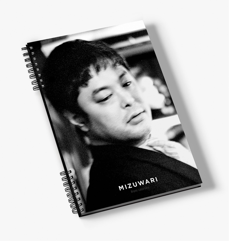 Buy MIZUWARI Online | Sanity