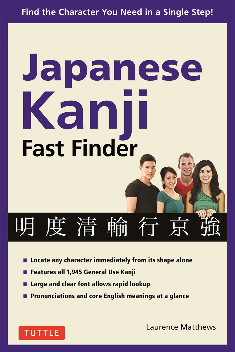 Laurence Matthews - Japanese Kanji Fast Finder - 9784805314456 | Sanity