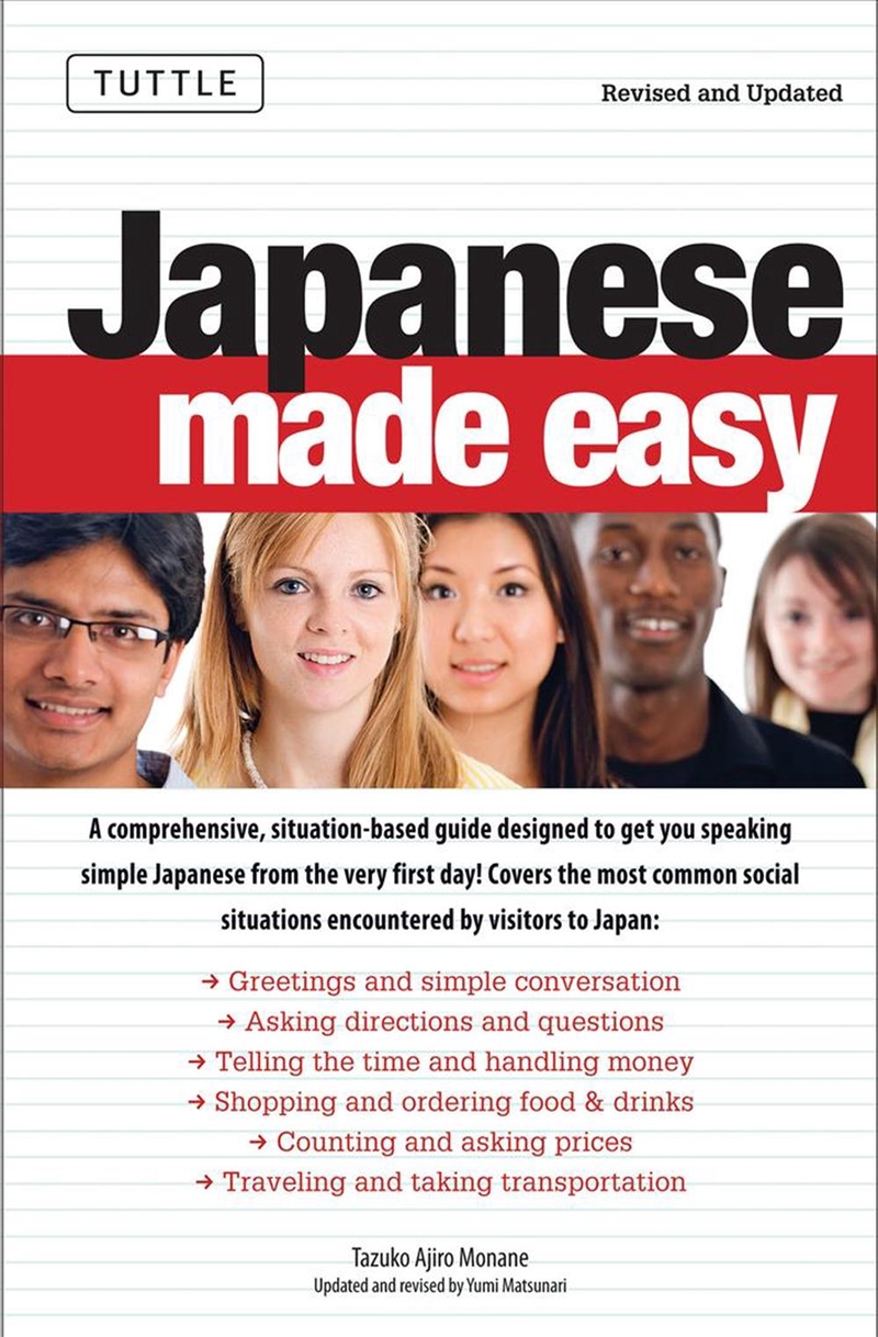 Buy Japanese Made Easy Online | Sanity