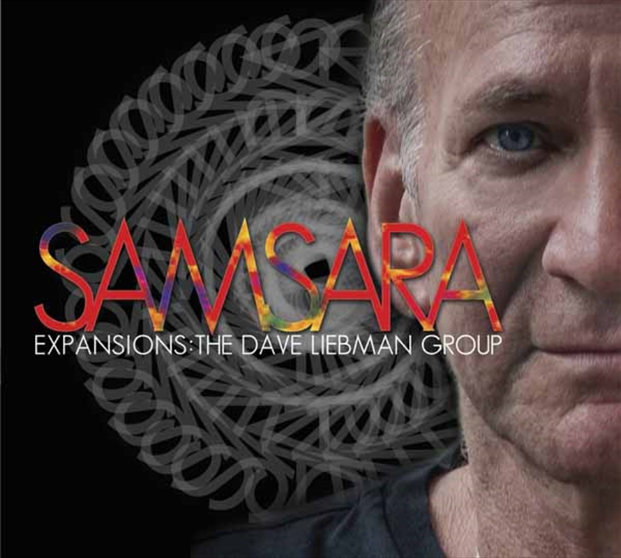 Buy Samsara Online | Sanity