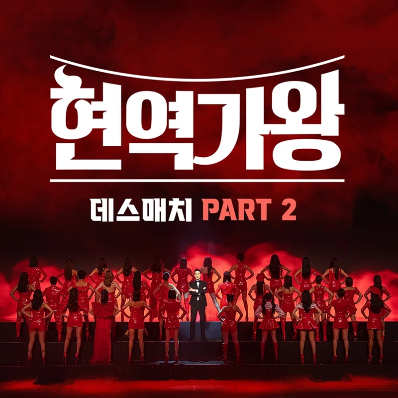 Buy Active Singer 2 (Usb) Online | Sanity