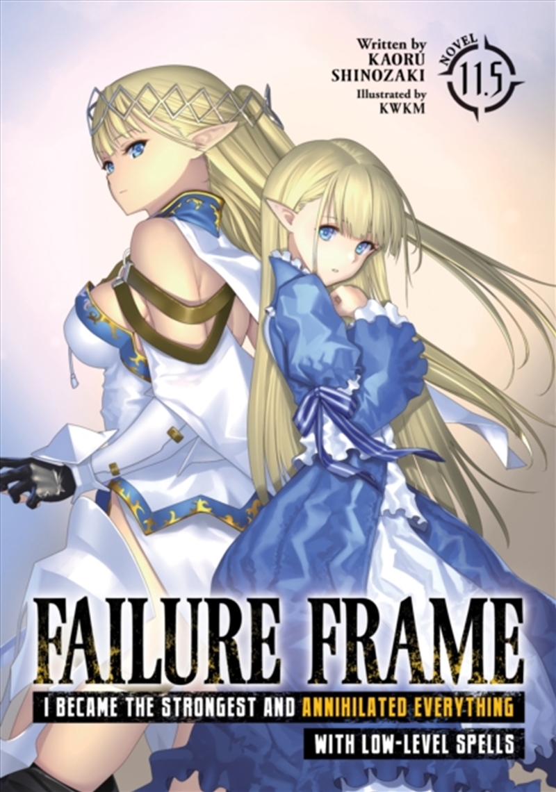 Buy Failure Frame: I Became the Strongest and Annihilated Everything ...