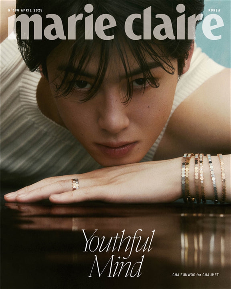 Marie Claire 2025.04 [A] (Cover : Cha Eun Woo) | Sanity