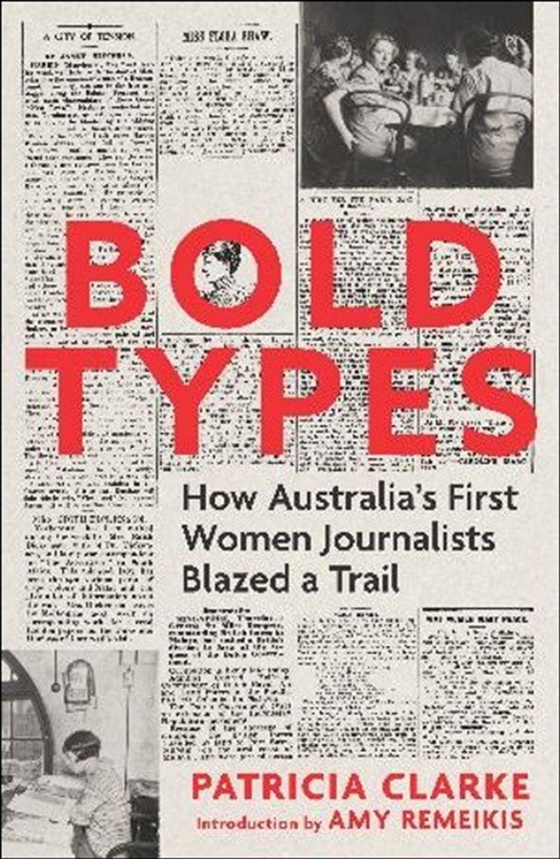 Buy Bold Types Online | Sanity