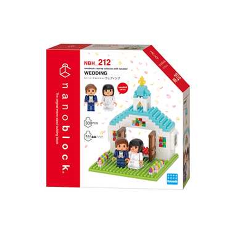 Buy nanoblock - Wedding Online | Sanity
