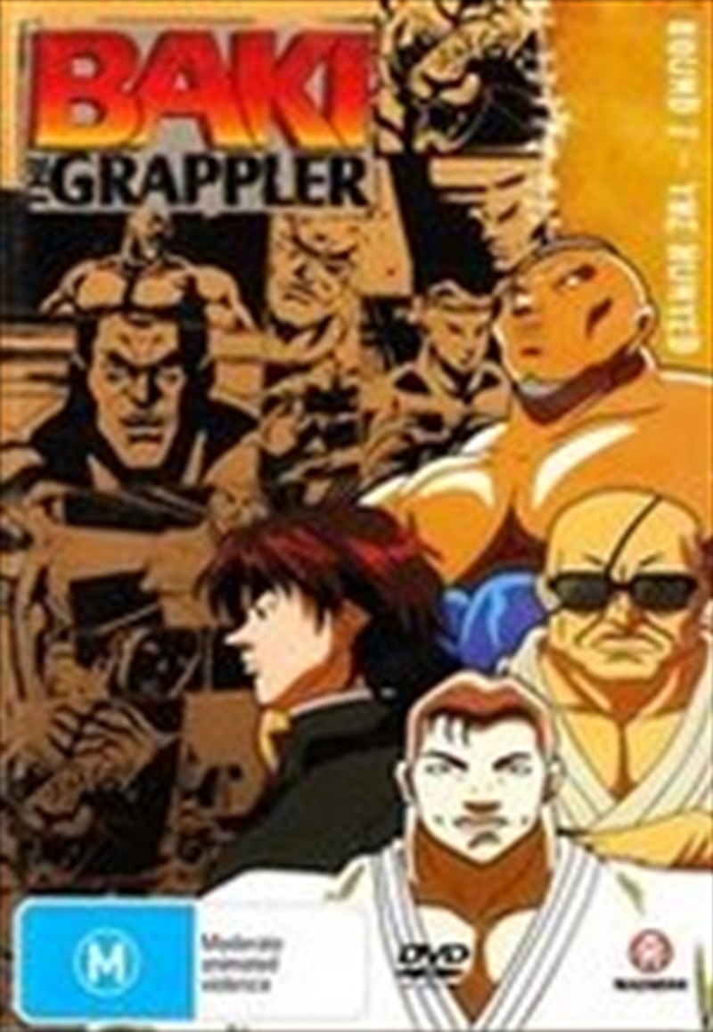 Baki The Grappler Dvd