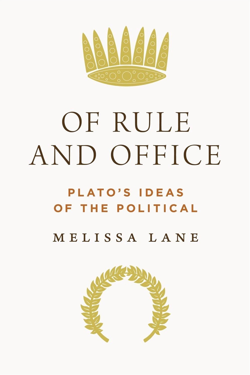 Buy Of Rule and Office Online | Sanity