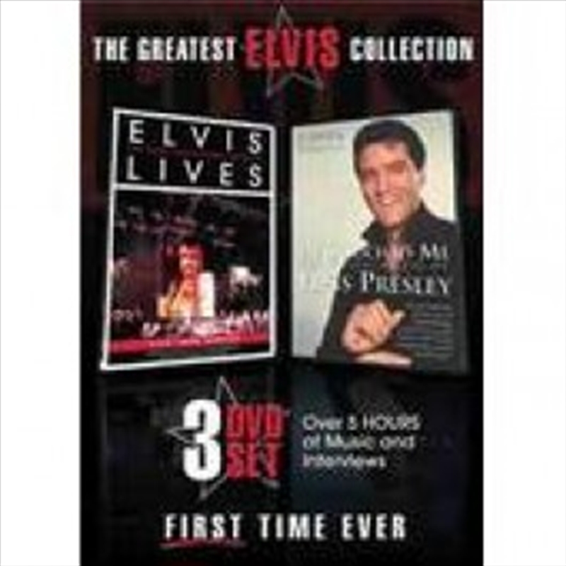 Buy Greatest Elvis Collection: Dvd Online | Sanity
