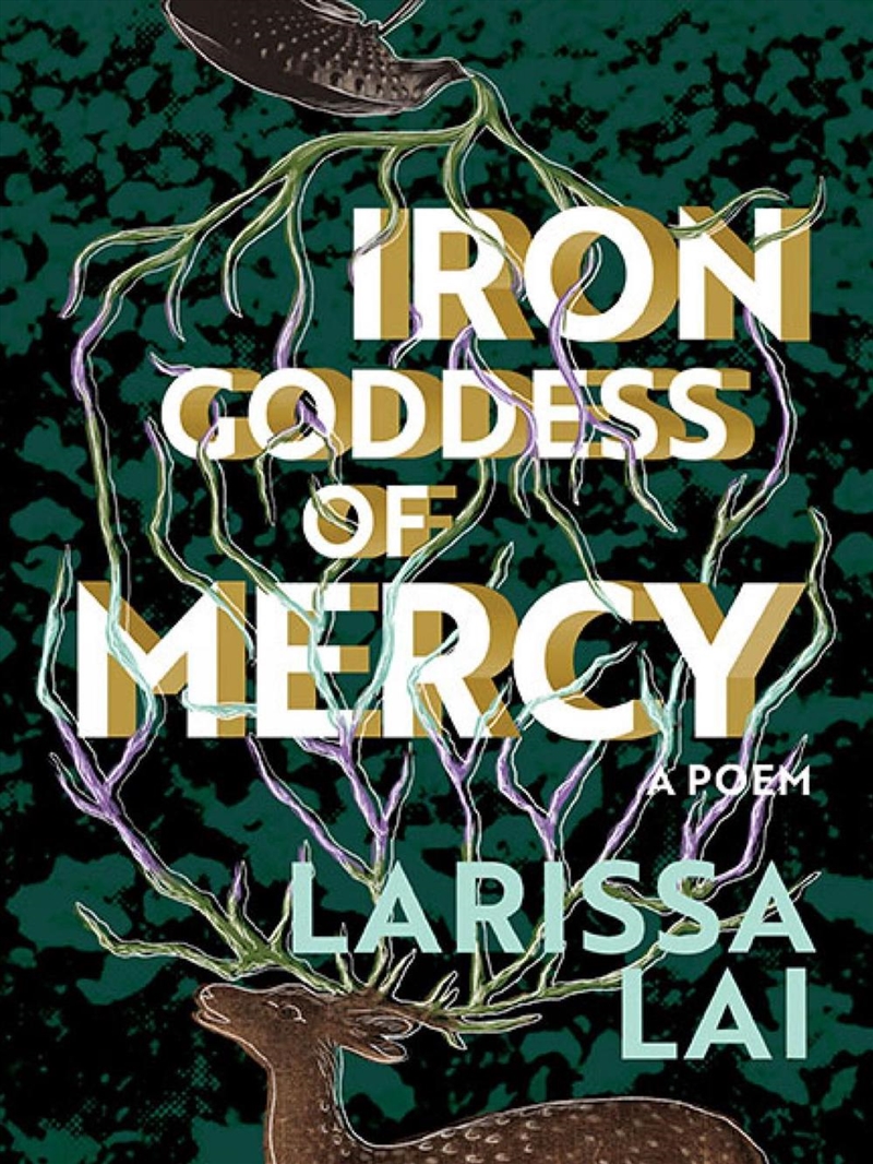 Buy Iron Goddess of Mercy Online | Sanity